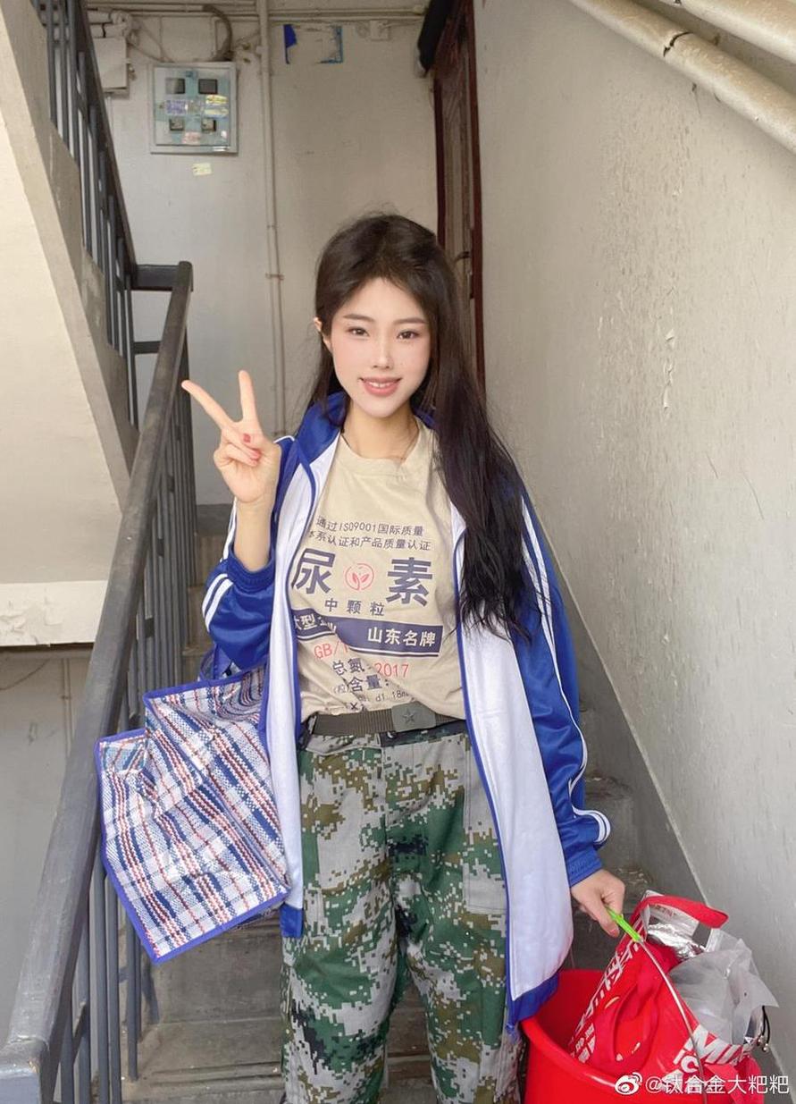 网红钛合金titi的翩然身姿化为美丽的照片所见 - 斑枝妖